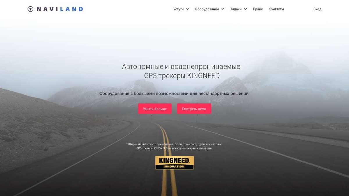 KINGNEED автономный GPS трекер на магните и без